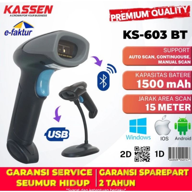 Jual Barcode scanner Kassen ks-603 2D Wireless bluetooth | Shopee Indonesia