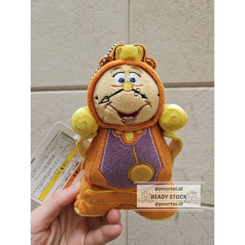 Jual TOKYO DISNEYLAND - BEAUTY AND THE BEAST Bag Charm Bag Chain Key ...