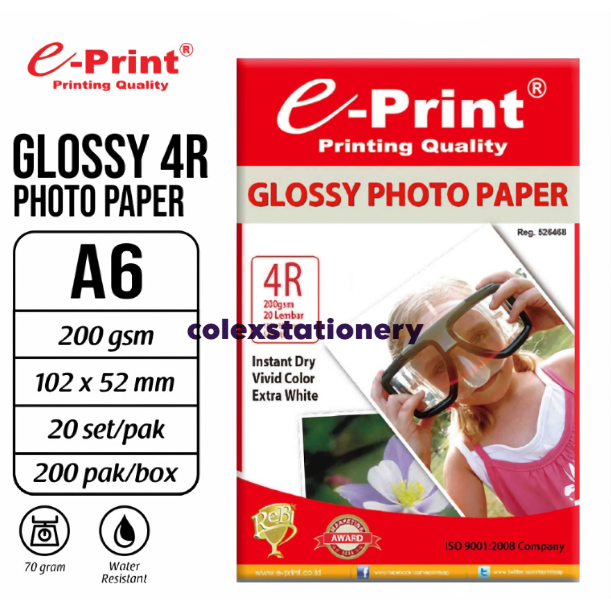Jual [1 BUNGKUS] Kertas Foto / Glossy Photo Paper Ukuran Kecil A6 4R 200 Gsm Isi 20 Sheets E ...
