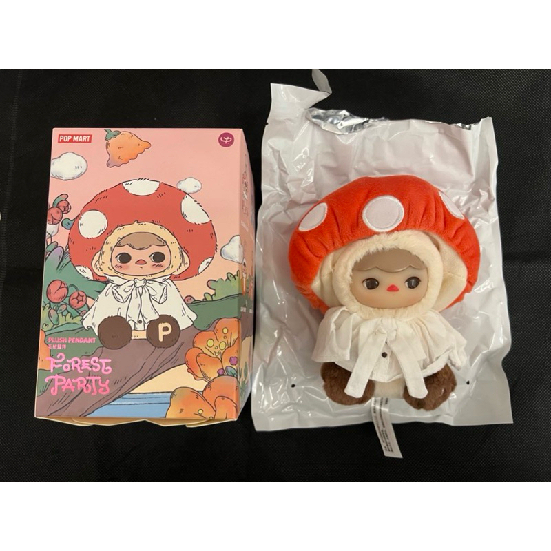 Jual Popmart Pucky Forest Party - Mushroom Baby | Shopee Indonesia