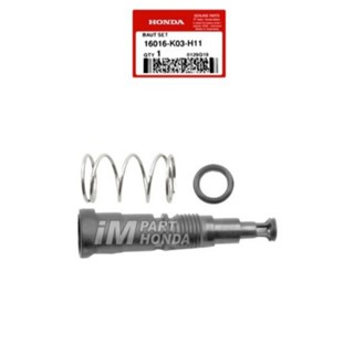 Jual BAUT STELAN / SETELAN ANGIN / LANGSAM BEAT FI / SPORTY ESP / POP ...