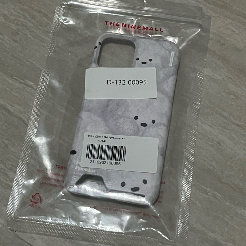 Jual preloved things (case the nine mall, cahol) | Shopee Indonesia
