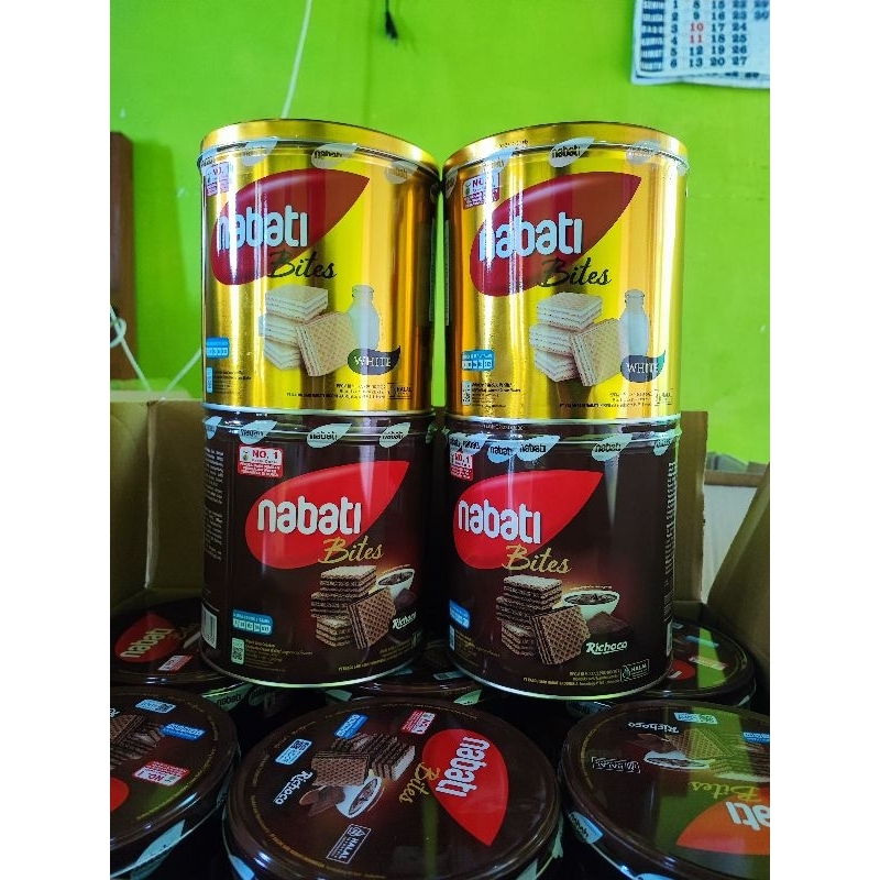 Jual Wafer Nabati kaleng/wafer Nabati bites 300g | Shopee Indonesia