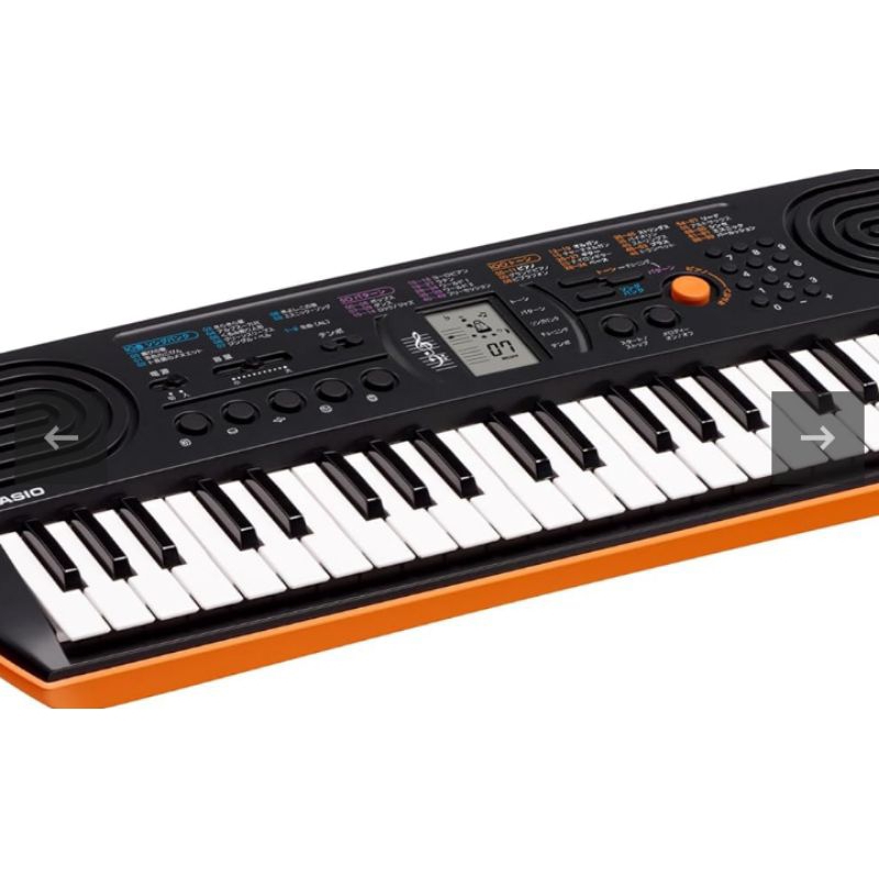 Jual keyboard | Shopee Indonesia
