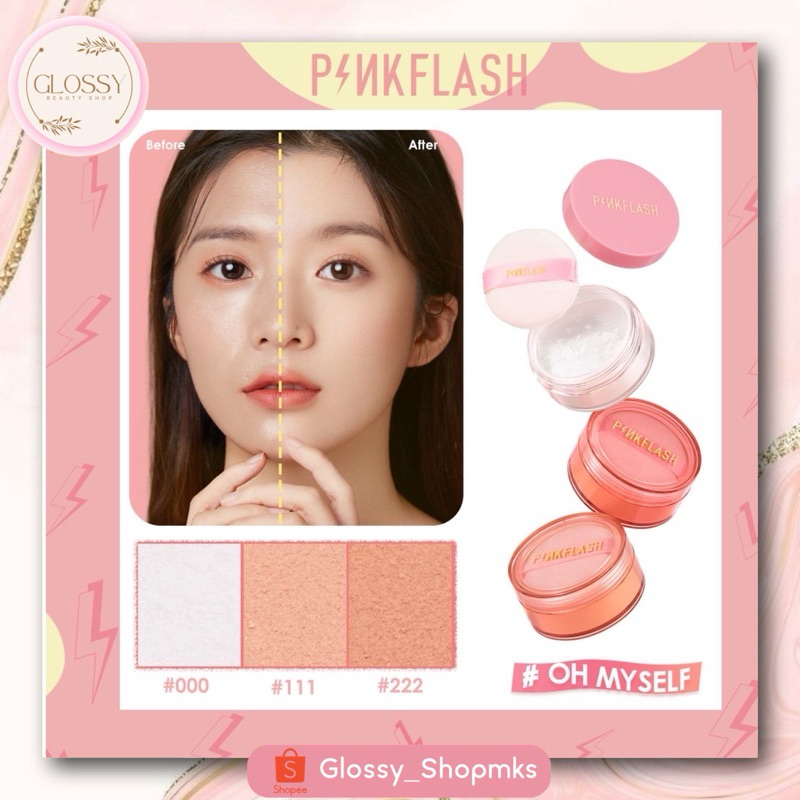 Jual PINKFLASH PF-F06 Oil Controller Loose Powder Bedak Matte Tahan ...