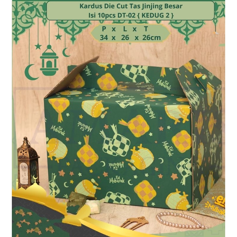Jual box sembako 34x26x23 cm - dus sembako lebaran - box parcel - kotak ...