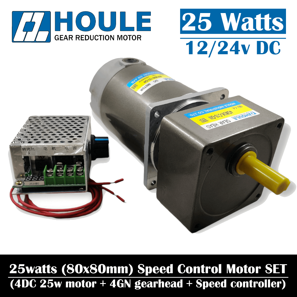 Jual Houle Motor 25W 12v 24v DC 4DC Variable Speed Control Motor ...