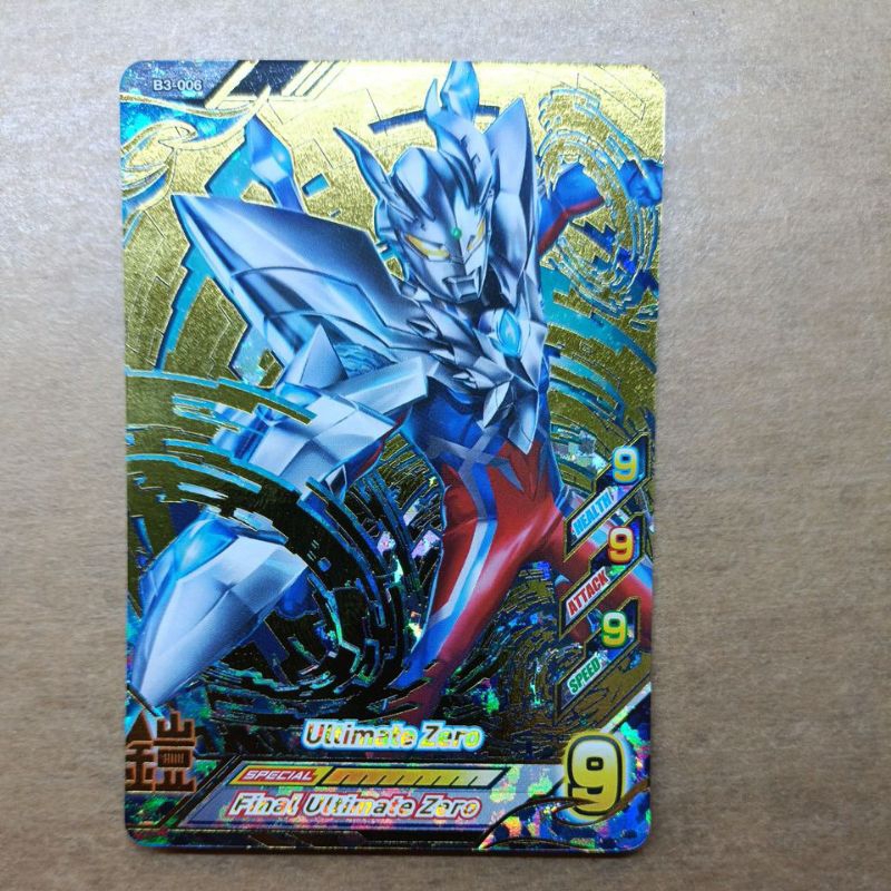 Jual Kartu Ultraman Ultimate Zero B3-006 - Ultraman Fusion Fight R/B Ver.03 Ultra Rare | Shopee ...