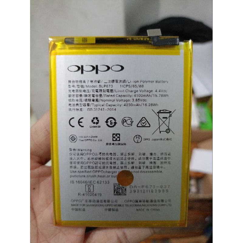 Jual BATERAI OPPO / BATERAI TANAM OP A39 A57 BLP619 ( BLP 649 & BLP 619 ...