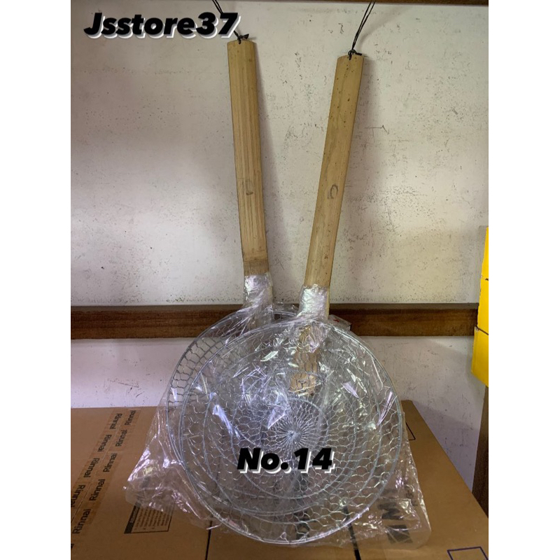 Jual Serokan saringan penggorengan stainles steel gagang kayu No.14 ...