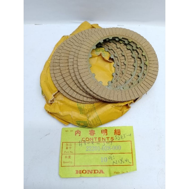 Jual Kampas Kopling Honda S90 S 90 (22201-028-000) Original Asli Honda JAPAN | Shopee Indonesia
