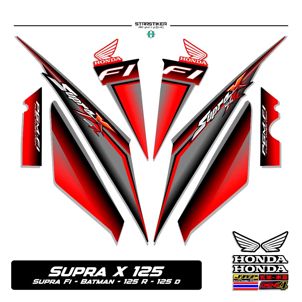 Jual Striping Supra X 125 Motif 7 /Supra X 125 Batman/Decal Supra X 125 ...