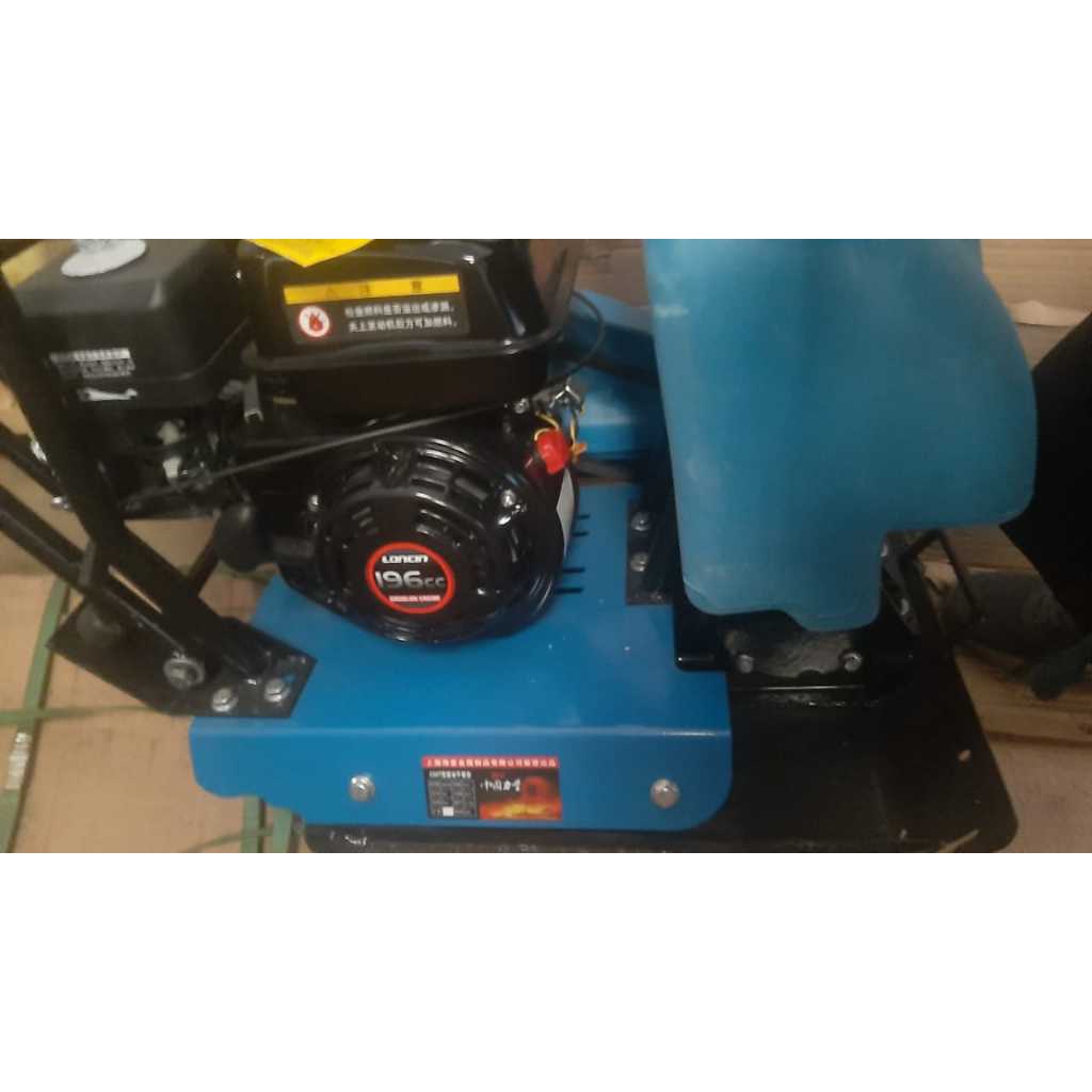 Jual Dutec Mesin Stamper Kodok /Plate Compactor / Mesin Pemadat Jalan ...
