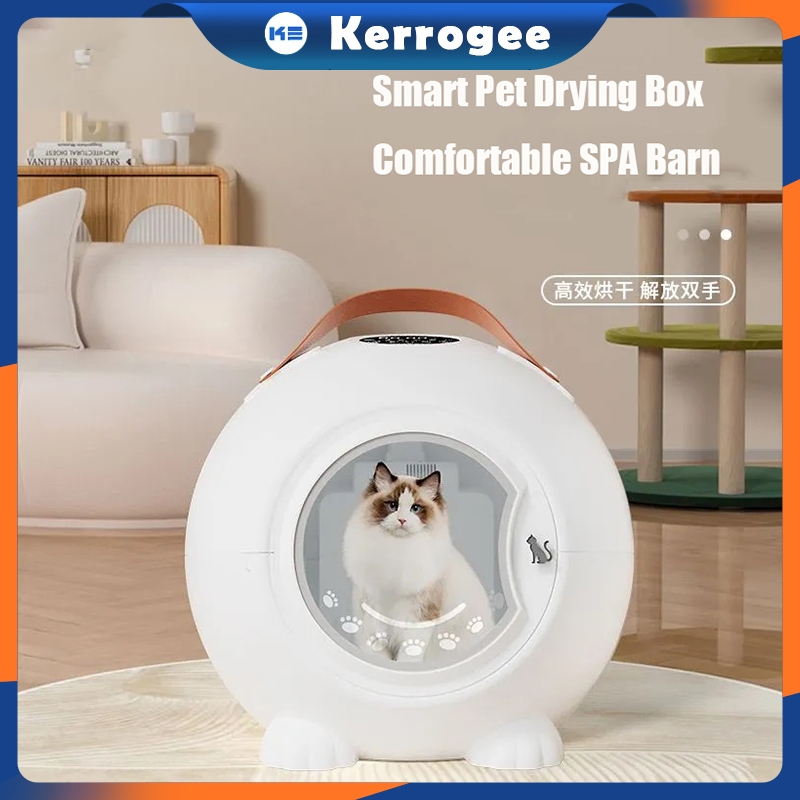 Jual Pet Smart Drying Box Large-Capacity Drying Oven Bawa Desinfeksi ...