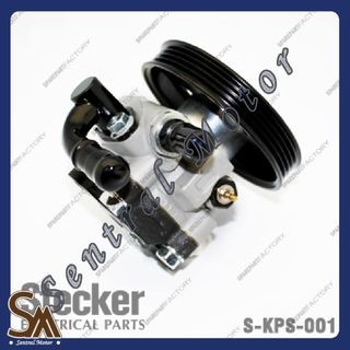 Jual Pompa power steering Kia Timor Stecker | Shopee Indonesia