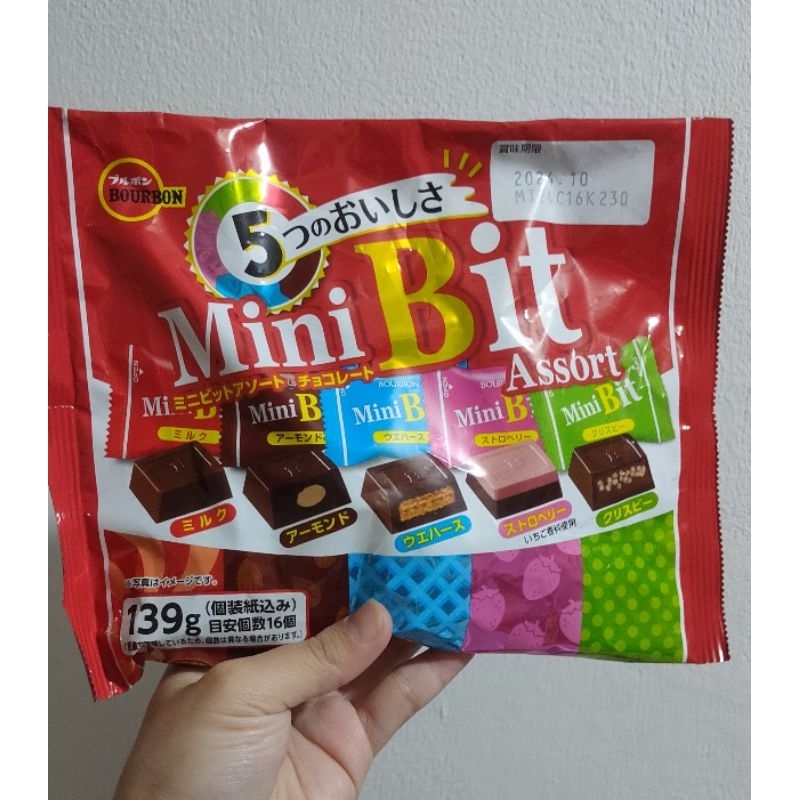 Jual MINI BIT ASSORTED | Shopee Indonesia