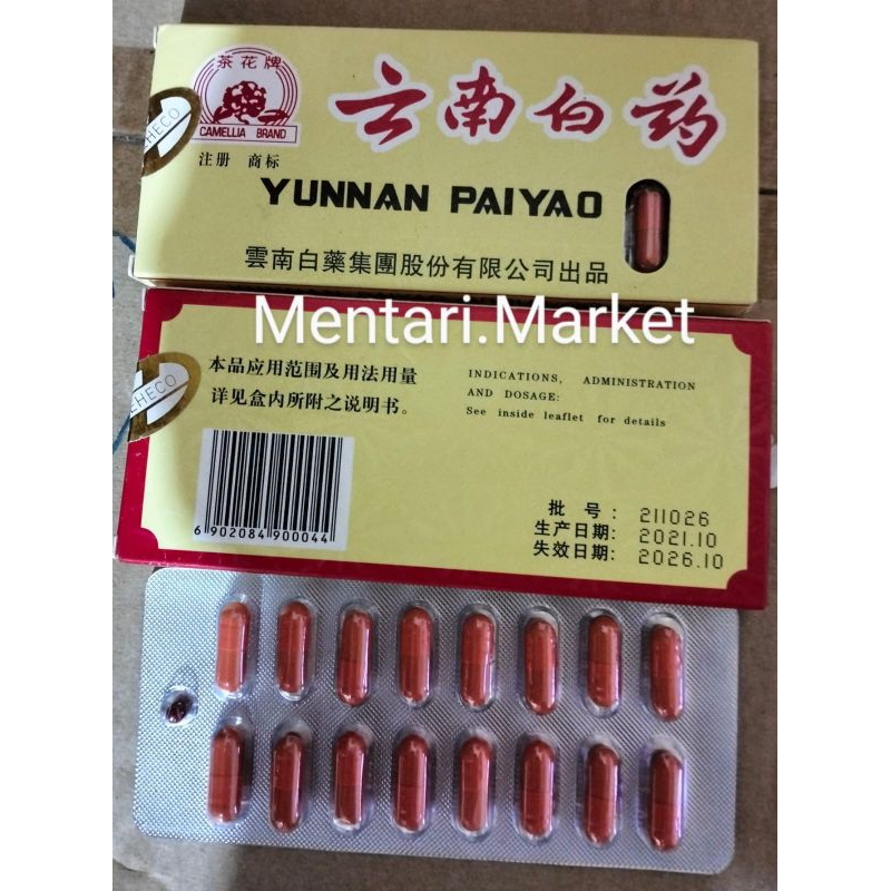 Jual Yunsan Paiyao (Yun San Pai Yao/Yunsan Baiyo (Yun San Bai Yao) | Shopee Indonesia