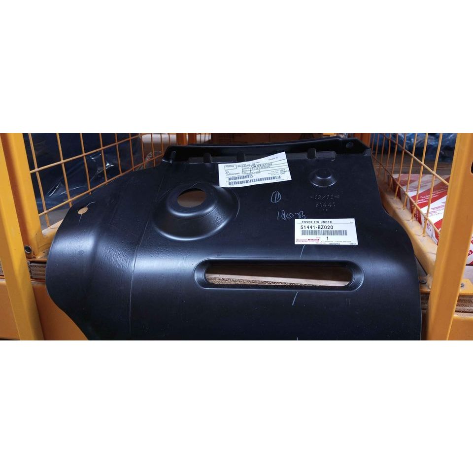 Jual tutup Cover deck dek bawah mesin engine under avanza 2004-2014 ...
