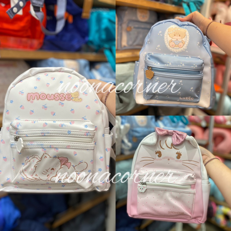 Jual Miniso x Mikko Illustrations ‼️Tas Ransel / Backpack Mikko ...