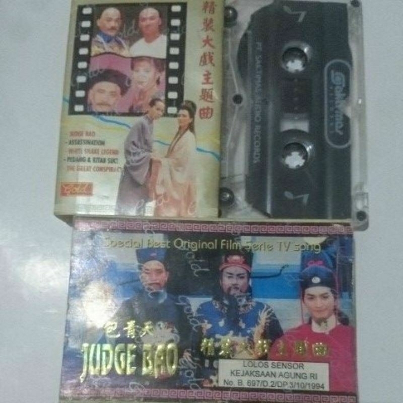 Jual kaset pita white snake legend / judge bao / pedang & kitab suci ...