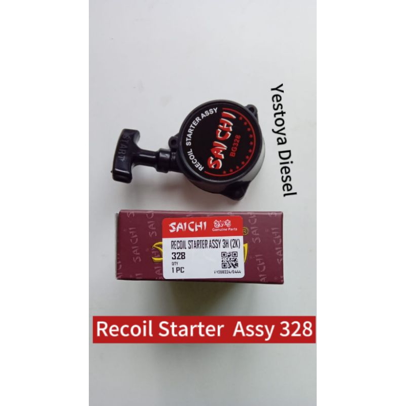 Jual Recoil Starter Selahan 2K Mesin Potong Rumput 328 Saichi | Shopee ...
