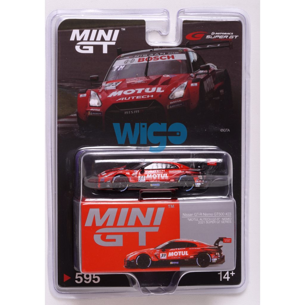 Jual Mini GT Nissan GT-R Nismo GT500 #23 merah hitam Motul Autech 2021 ...
