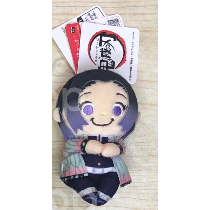 Jual Mitsuri & Shinobu Kocho Otenori, T-arts, Finger puppet ...