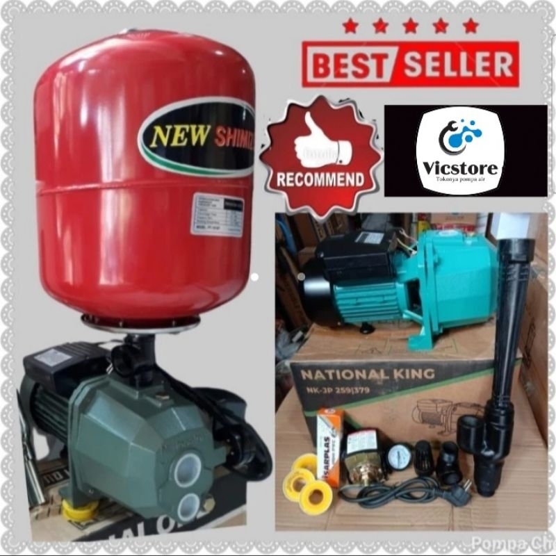Jual Garansi mesin tabung pompa air jet pump National king NK-JP 259 ...