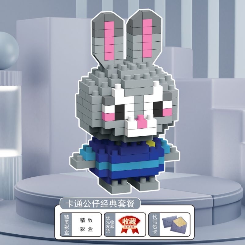 Jual Nano Block Karakter Mini Bricks Mainan Balok Susun Edukasi Anak ...