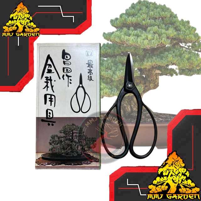 Jual MMJ GARDEN-ALAT BONSAI gunting akar Masakuni Bonsai Tool No.0001 ...