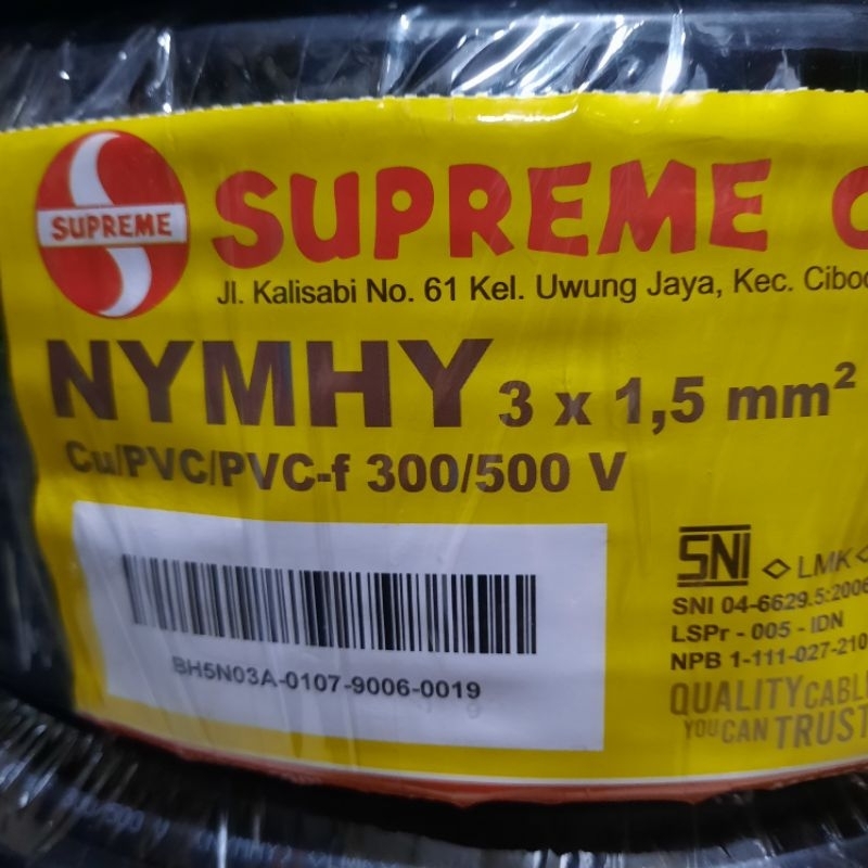 Jual Kabel supreme 3x1,5 mm nyyhy nymhy serabut 50M | Shopee Indonesia