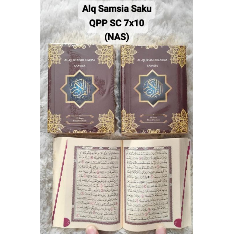 Jual Al Quran Samsia 15 baris Khot Utsmani Saku | Shopee Indonesia