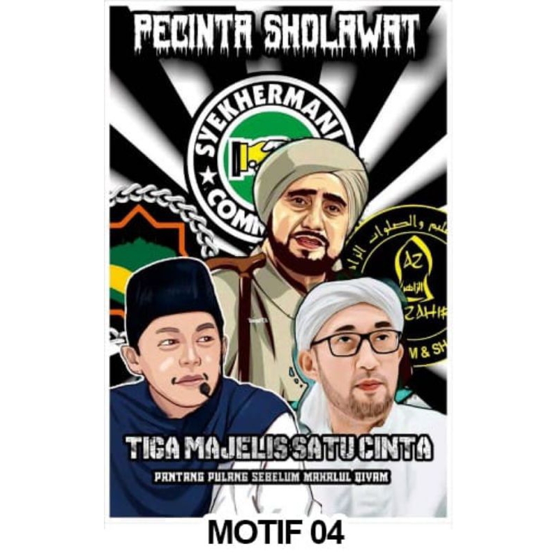 Jual BENDERA SHOLAWAT UKURAN 40X60 | Shopee Indonesia