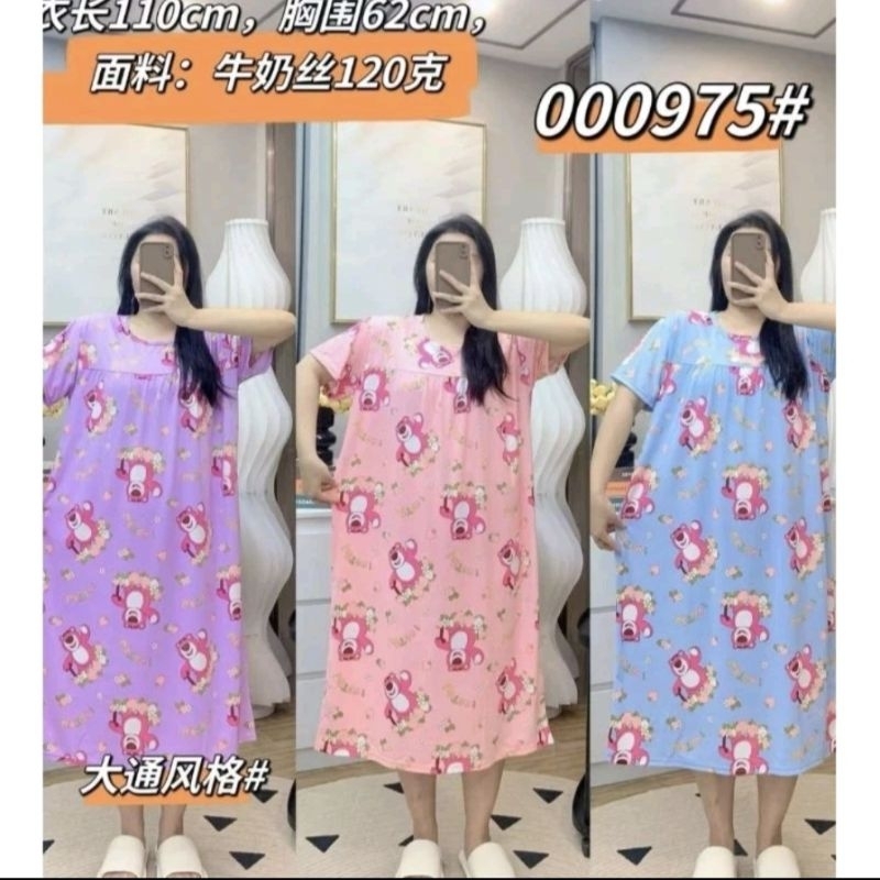 Jual DASTER JUMBO IMPORT LOTSO BUNGA 2 KANTONG | Shopee Indonesia