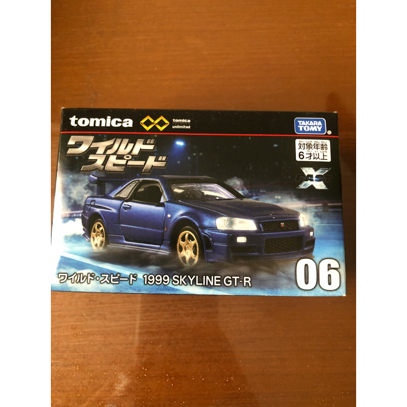 Jual TOMICA PREMIUM UNLIMITED 06 1999 NISSAN SKYLINE GTR FAST AND FURIOUS FNF TAKARA TOMY ...