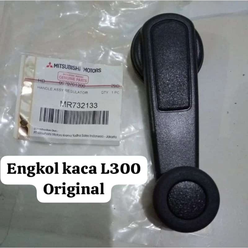 Jual TUAS PUTARAN KACA L300 Original asli tebal kuat | Shopee Indonesia