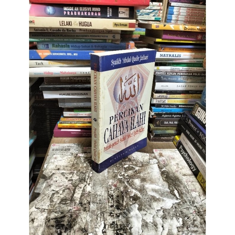 Jual PERCIKAN CAHAYA ILAHI by Syaikh 'Abdul Qadir Jailani | Shopee ...
