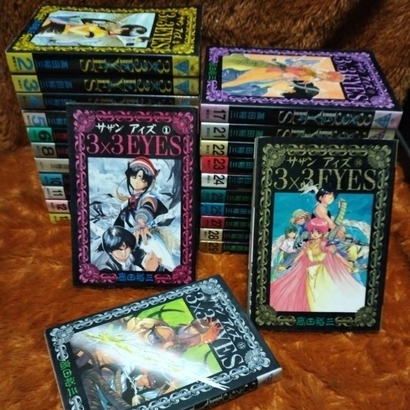 Jual komik bahasa jepang 3x3 eyes | Shopee Indonesia