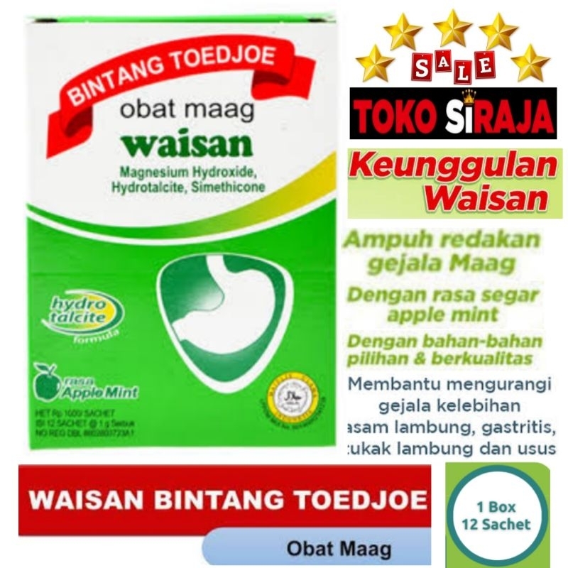 Jual WAISAN OBAT MAAG 1 BOX 12 SACHET / BINTANG TOEDJOE WAISAN OBAT ...