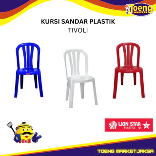 Jual Kursi Lion Star Terlengkap & Harga Terbaru Juni 2024 | Shopee ...
