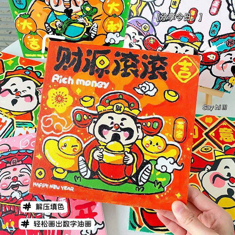 Jual DIY Canvas Painting CAISEN DEWA REZEKI HOKI / Canvas Painting tema ...