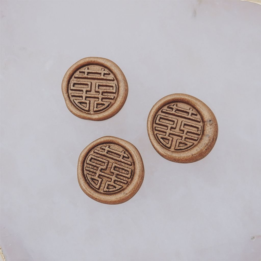 Jual Wax Seal ShuangXi mini Sticker Shuang Xi Double Happiness | Shopee ...