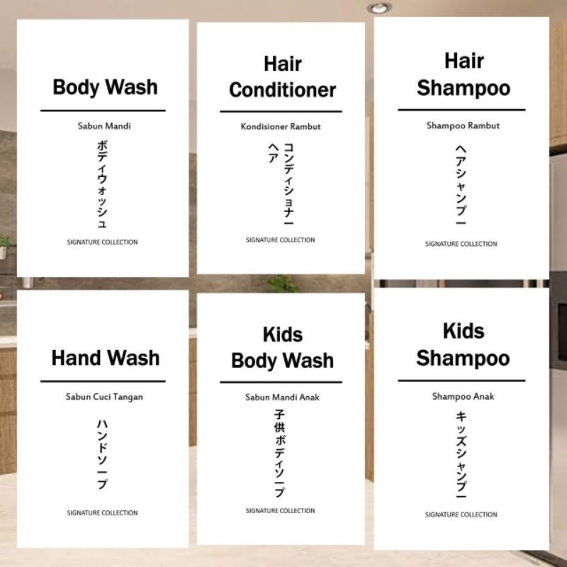 Jual 6x9cm Sticker Vinyl WATERPROOF Sabun Mandi Cuci Tangan Hand Body ...