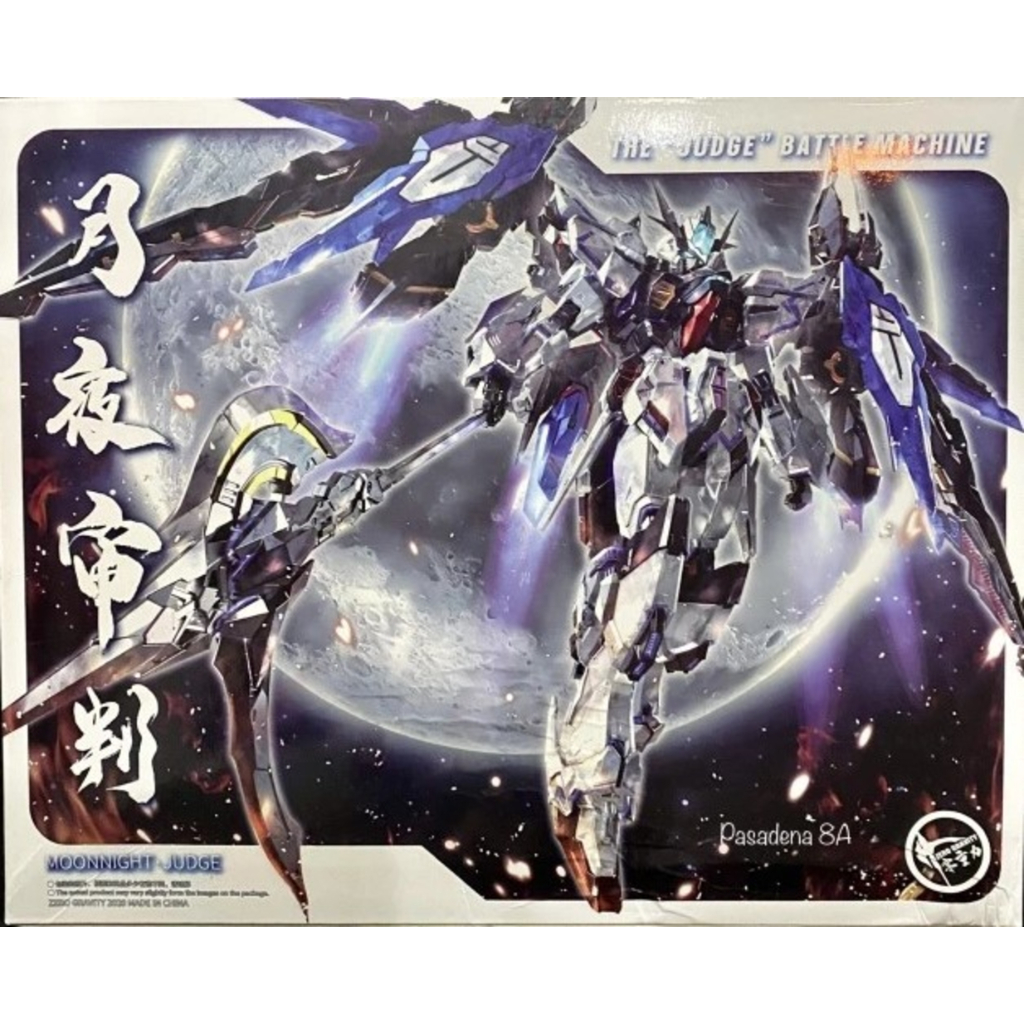 Jual Zero Gravity 1/100 Moonlight Judge | Shopee Indonesia