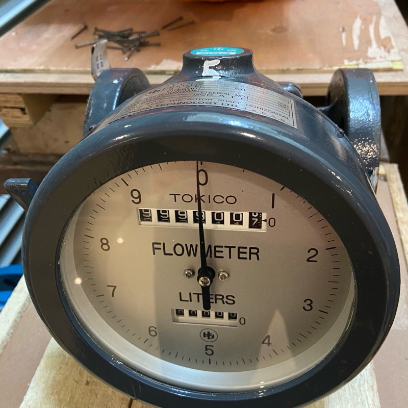 Jual Flow Meter Solar, Oli Tokico 1-1/2 Inchi FRO 0438-04X NEW | Shopee ...