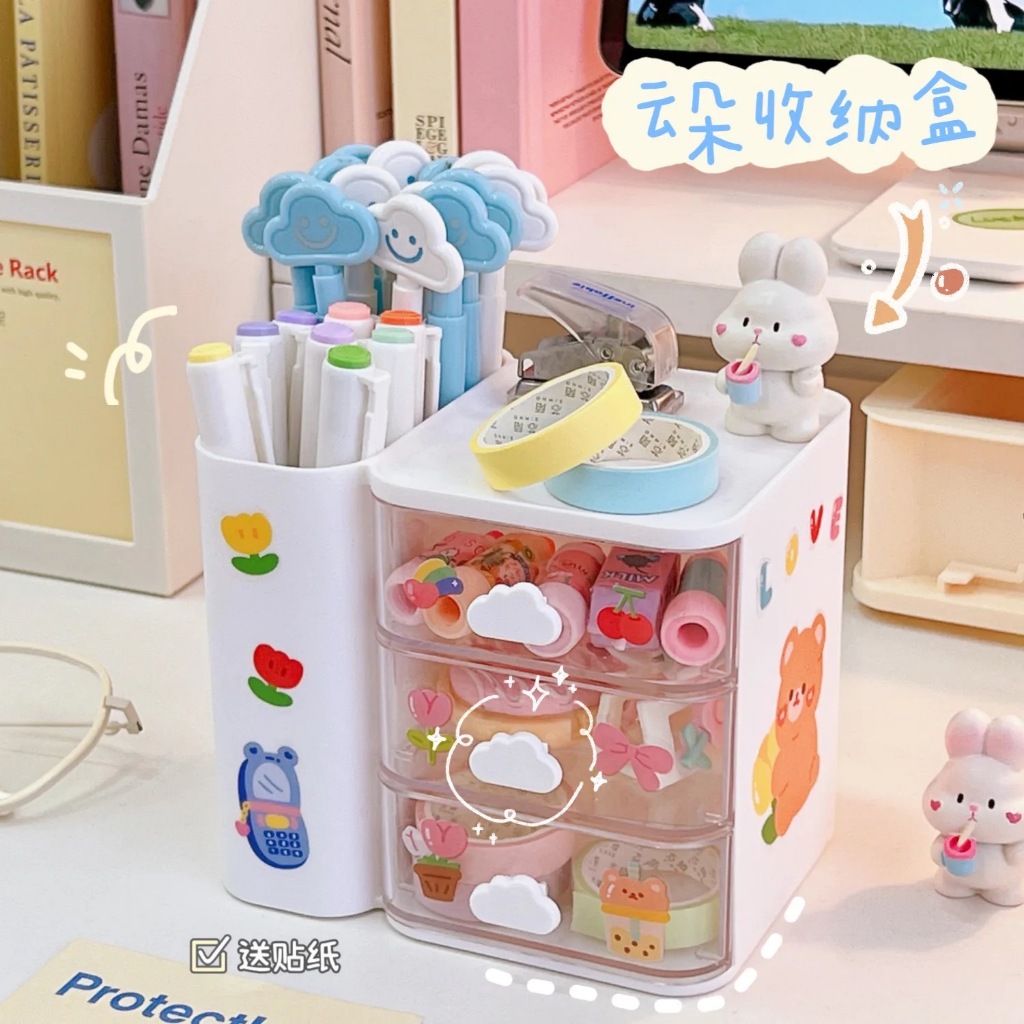 Jual GRATIS STICKER HD Pen Stand Laci Stationery Alat Tulis/Desk Set ...