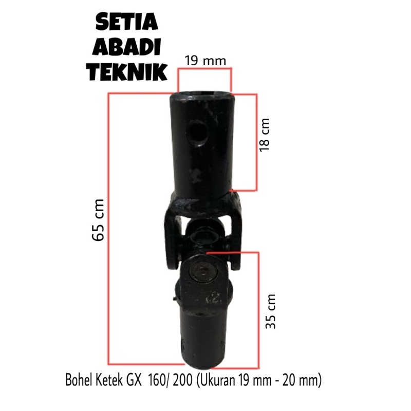 Jual Bohel Ketek/ Bohel Shaft Joint Ukuran 19 mm - 20 mm (GX 160/ 200 ...