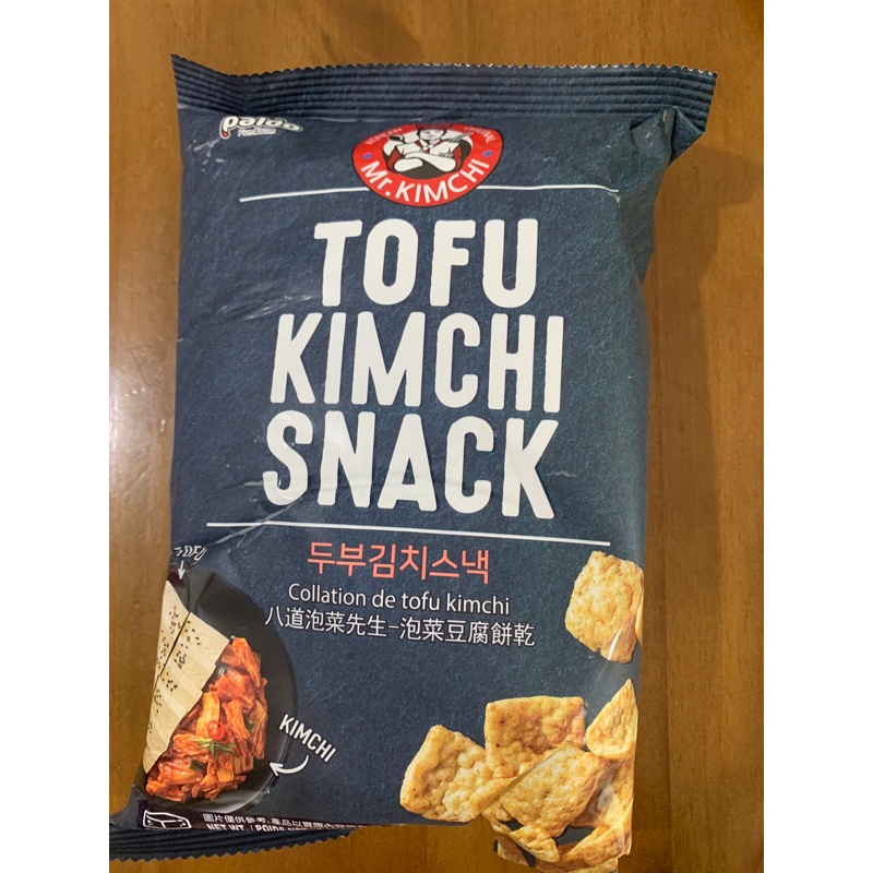 Jual Paldo Tofu kimchi snack 60gram | Shopee Indonesia