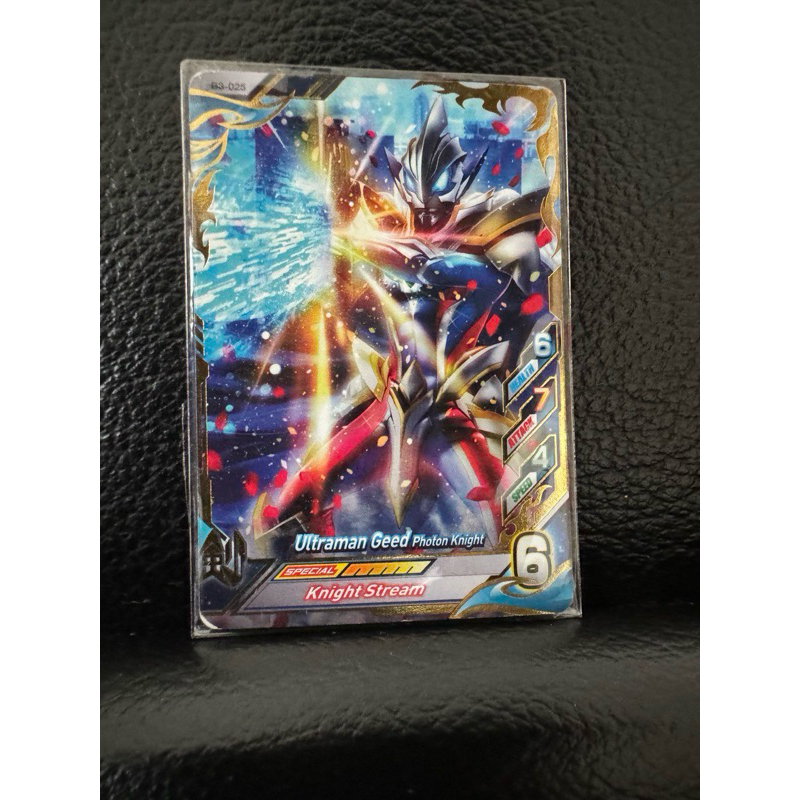 Jual Kartu Ultraman Fusion Fight R/B ver 3 Ultraman Geed Photon Knight | Shopee Indonesia