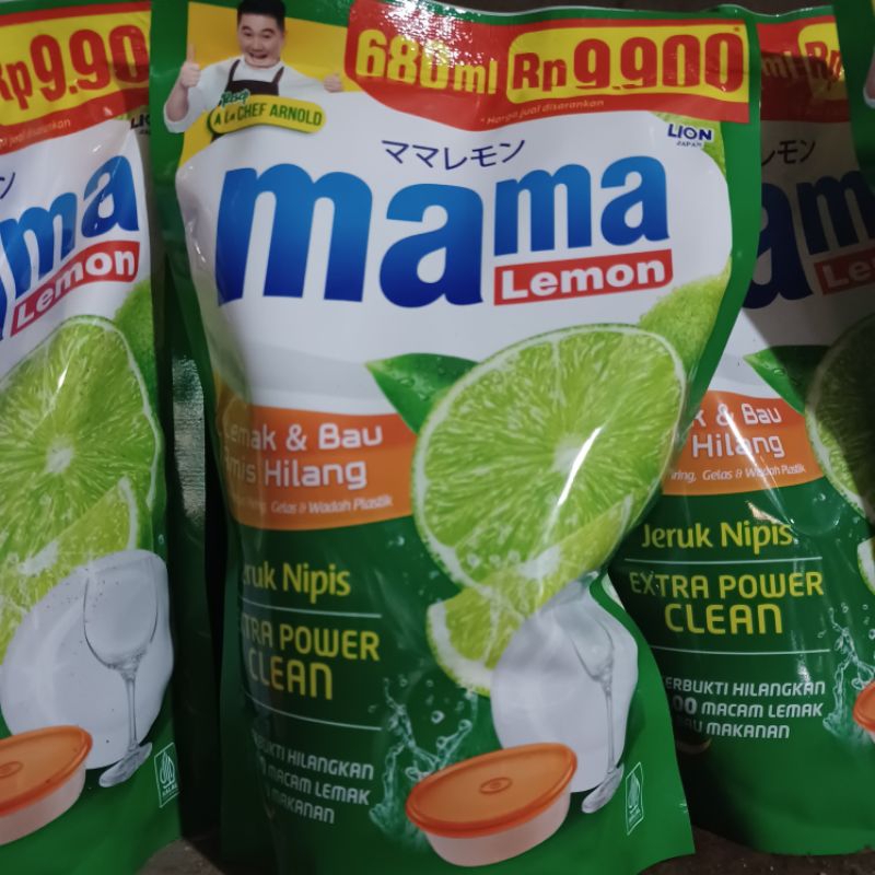 Jual Mama Lemon Jeruk Nipis Extra Power Clean 680 Ml | Shopee Indonesia